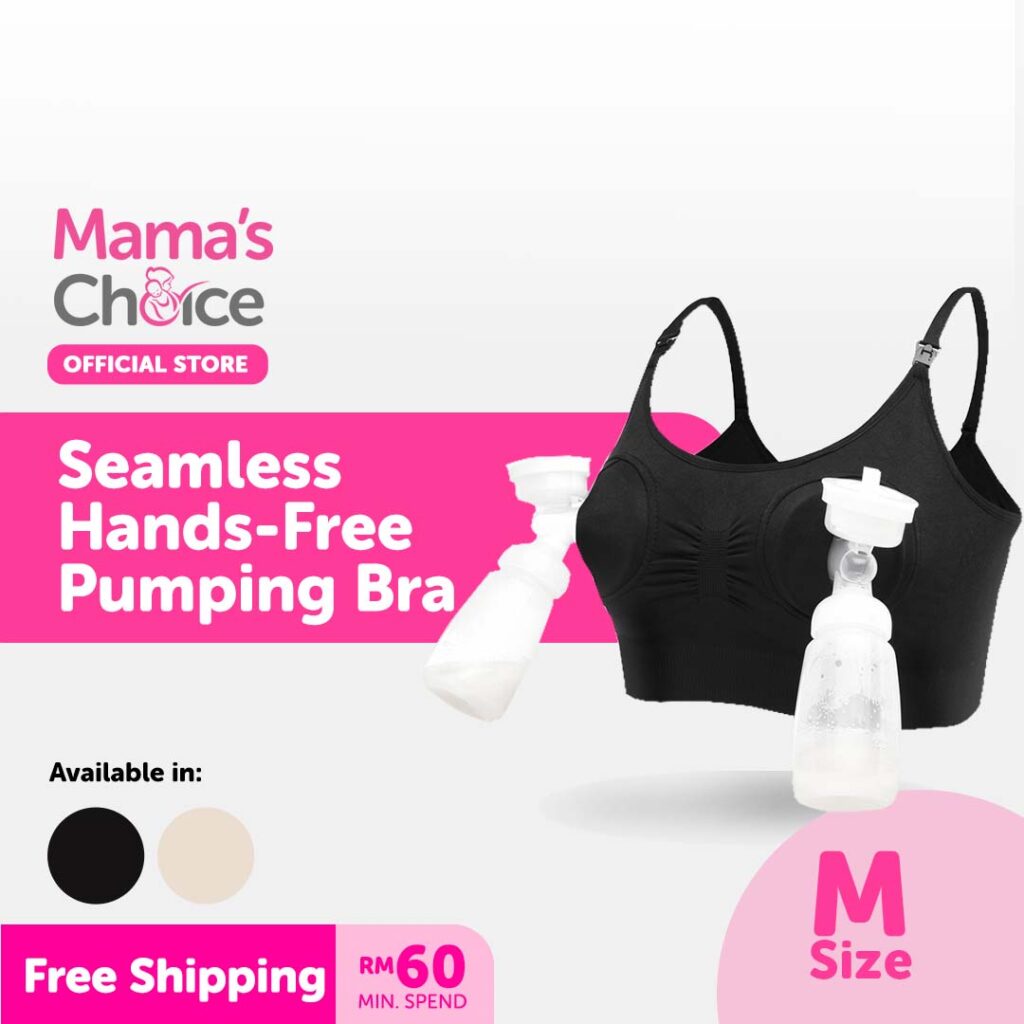 Seamless Hands-Free Pumping Bra - Mama's Choice Malaysia