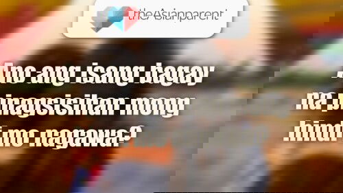 Ano ang isang bagay na pinagsisihan mong hindi nagawa? Mayro