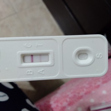 Upt test Normal ke upt test kabur walaupun dah 8 weeks pregn