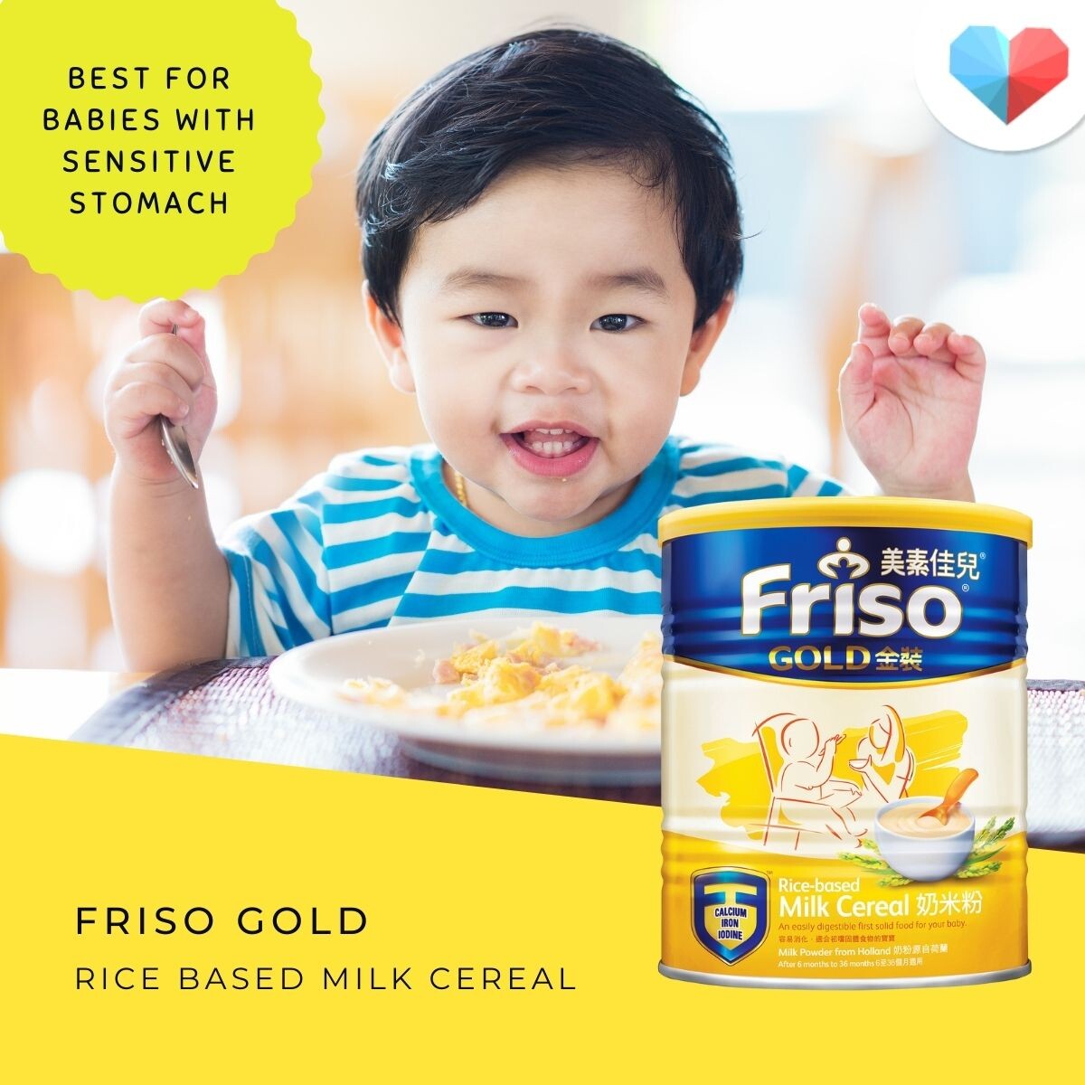 Friso® Gold - Rice-based Milk Cereal | theAsianparent theAsianparent ...