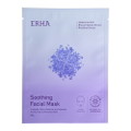 Erha Soothing Facial Mask | theAsianparent theAsianparent Indonesia