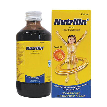 Nutrilin Syrup | theAsianparent theAsianparent Philippines