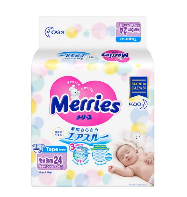 Merries Premium Perekat Popok | theAsianparent theAsianparent Indonesia
