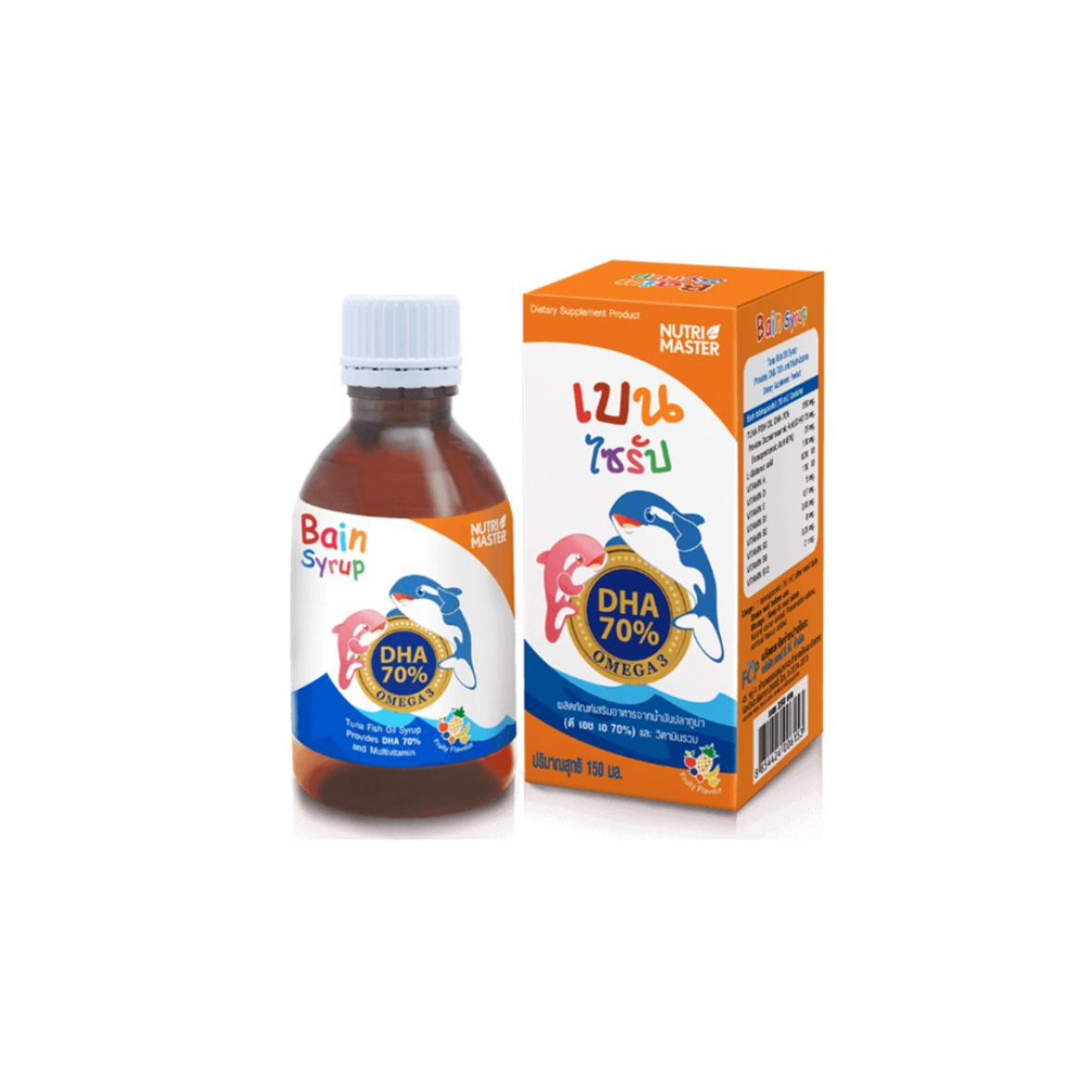 Bain Syrup | theAsianparent theAsianparent Thailand