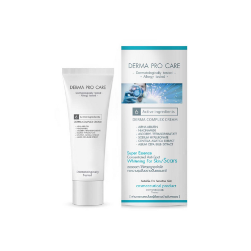 Derma Pro Care | theAsianparent theAsianparent Thailand