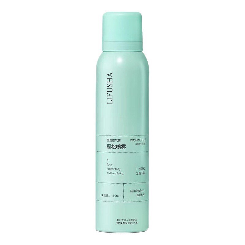 FULUKO LIFUSHA Dry Shampoo | theAsianparent theAsianparent Thailand