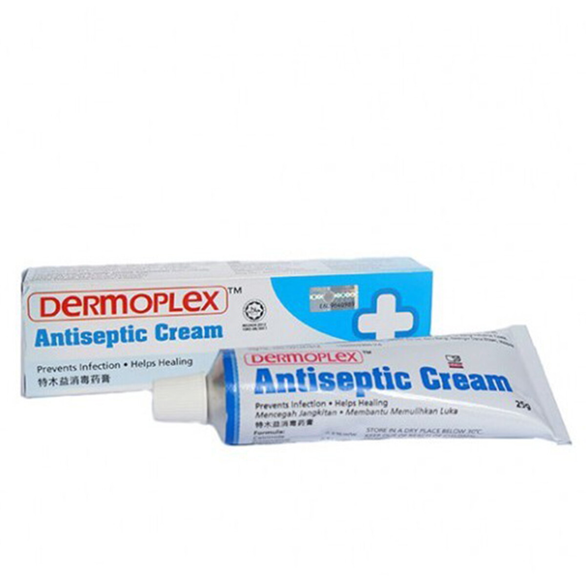 Dermoplex Antiseptic Cream | theAsianparent theAsianparent Malaysia