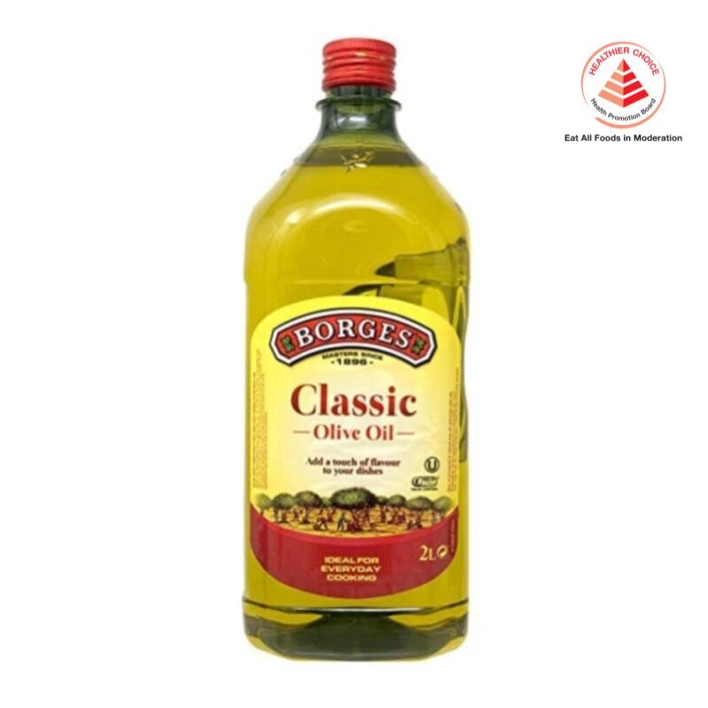 Borges Classic Olive Oil | theAsianparent theAsianparent Singapore