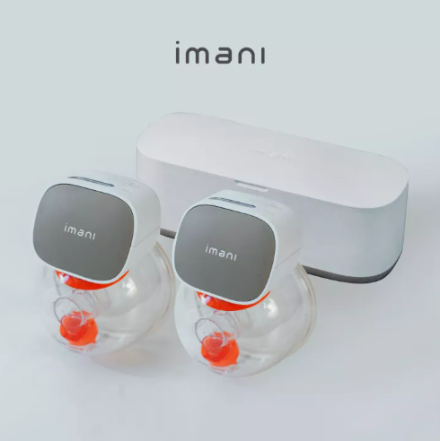 Imani i2 Plus Wearable Breast Pump | theAsianparent theAsianparent ...