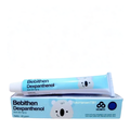 Bebithen Cream | theAsianparent theAsianparent Indonesia