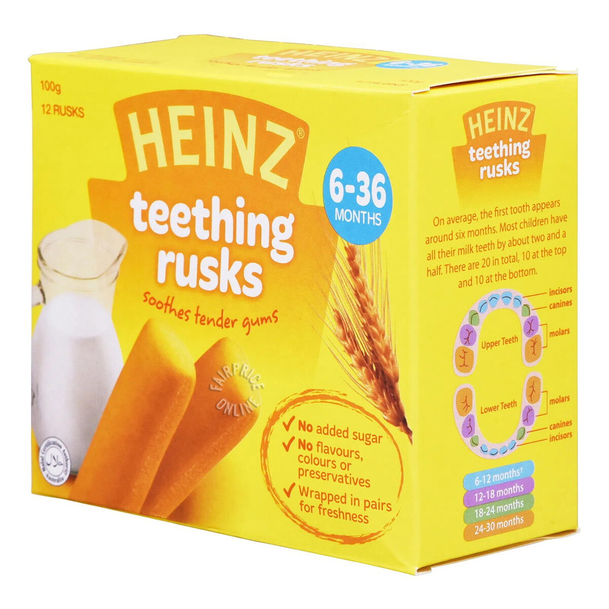 Heinz Teething Rusks | theAsianparent theAsianparent Malaysia