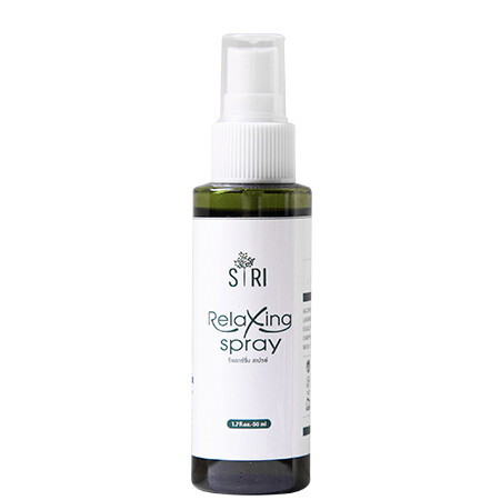 SIRI Relaxing Spray | theAsianparent theAsianparent Thailand