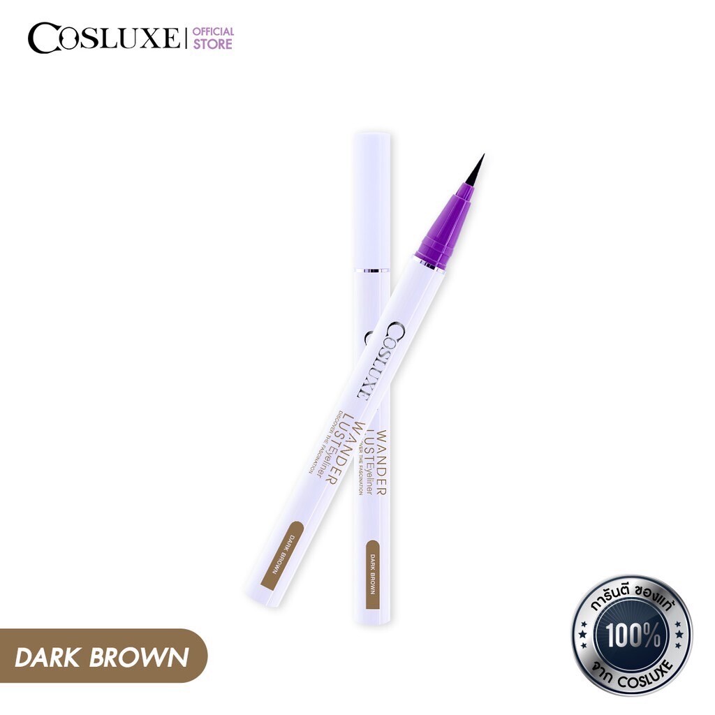 Cosluxe wanderlust eyeliner | theAsianparent theAsianparent Thailand