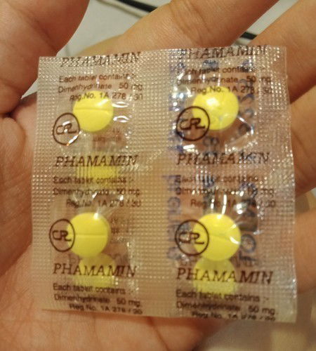 phamamin เป็นยาอะไร ยาแก้แพ้ท้อง คลื่นไส้ พะอืดพะอม ใช่ไหมคะ