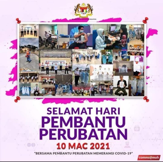 Jasamu dikenang Selamat hari pembantu perubatan buat semua p