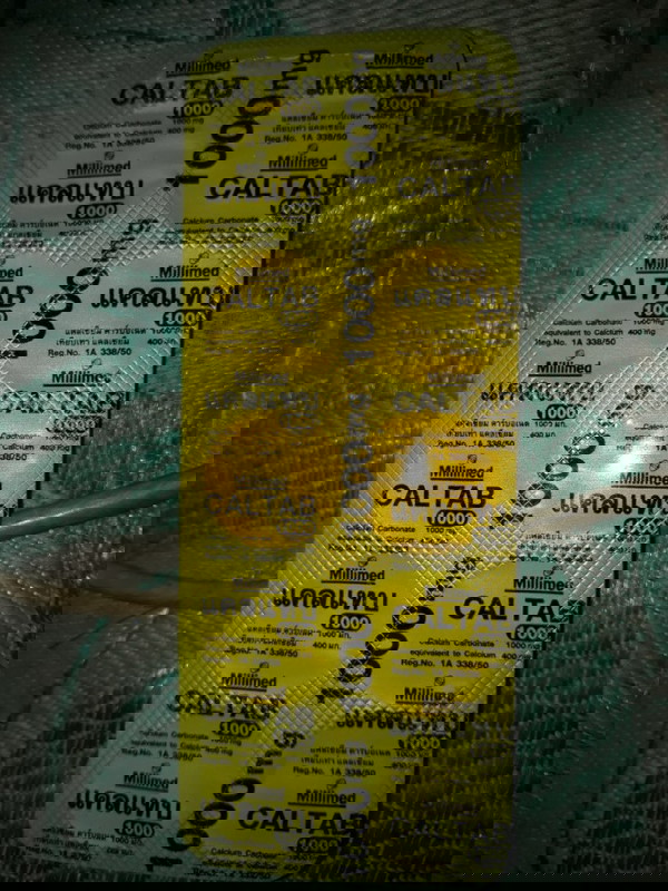 แคลแทบ1000 ต้องกินเวลาไหนค่ะ แม่ๆช่วยบอกหน่อยจ้า #ขอคำแนะนำห