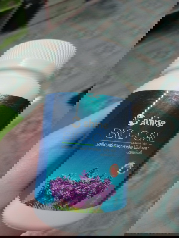 Shine bio-cal มีแม่ๆท่านไหนเคยทานยาตัวนี้บ้างคะพอดีข้างกล่อง