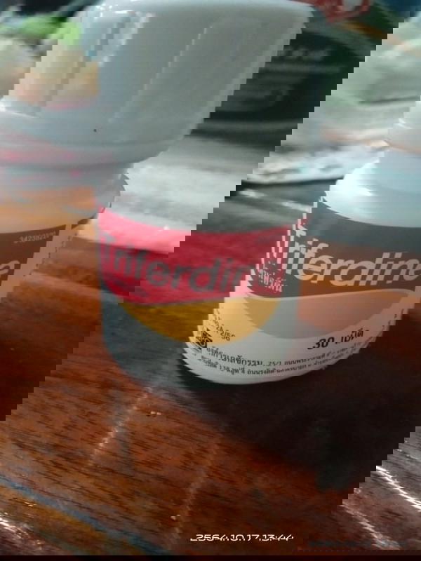 Triferdine ยา Triferdine ไม่ได้ตั้งครรภ์สามารถทานได้มั้ยคะ