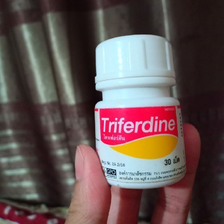 ยา Triferdine คุณแม่กินถึงกี่เดือนคะ ยาตัวนี้ คุณแม่กินถึงกี