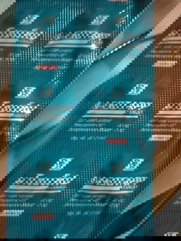 เป็นหวัดคัดจมูกกินยาตัวไหนได้บ้างคะ ขอคำปรึกษาหน่อยค่ะ แม่ๆเ