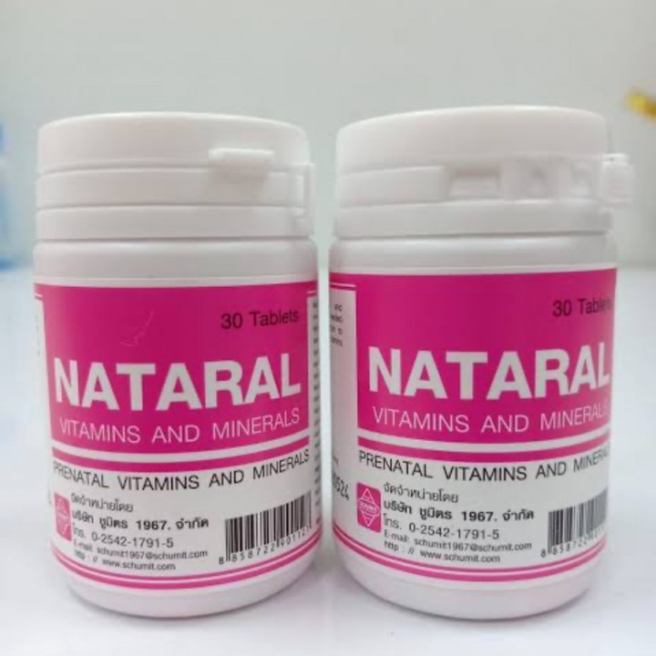 ยา nataral มีแม่ๆท่านไหนหมอจ่ายยาตัวนี้มาบ้างคะ ปกติไม่คลื่น