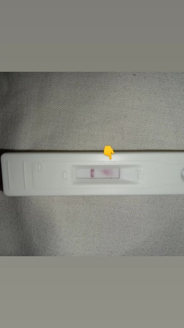 Positive or Negative??? Ika 2 pt ko na po to, 1st pt is fain