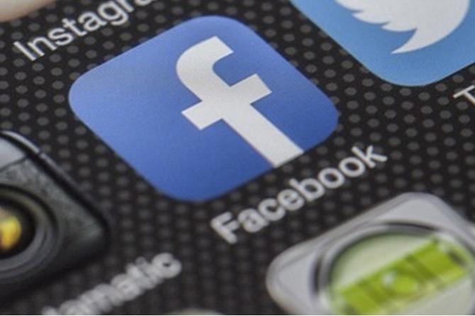 Keep Your Kids Safe Online - New Facebook Privacy Check-up