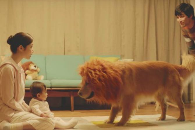 Adorable Amazon Prime Ad Proves All Families Need A Dog