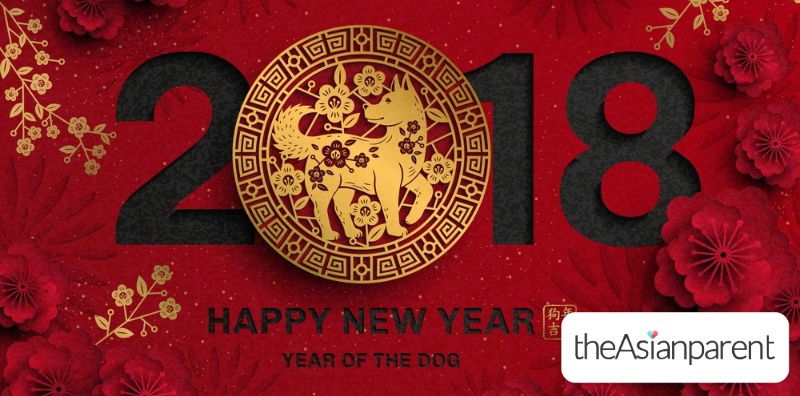 Chinese New Year 2018: 5 Ways You Can Celebrate the Lunar New Year