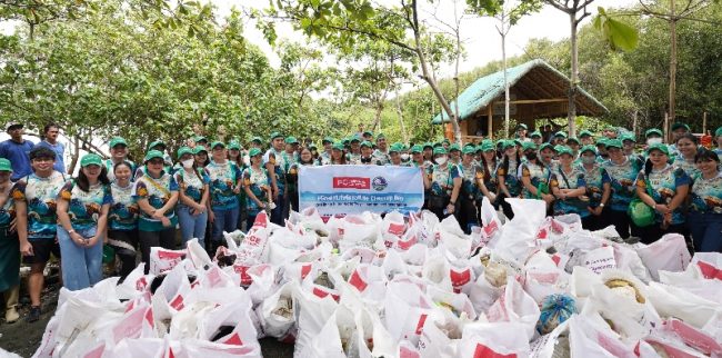 Personal Collections Celebrates 20 Years!