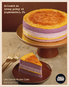 Surprisingly Loved by Dads: Why Max's Corner Bakery's Heritage Cakes ...