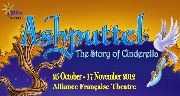 STRIKING the Perfect Balance between Old and New with Ashputtel