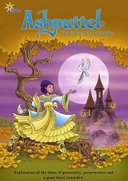 STRIKING the Perfect Balance between Old and New with Ashputtel