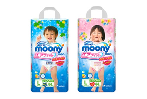 Moony Diapers- The diaper that fits your baby perfectly
