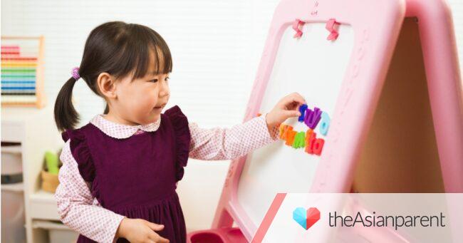 Toddler Development 25 Words Your Toddler Should Know By Age 2