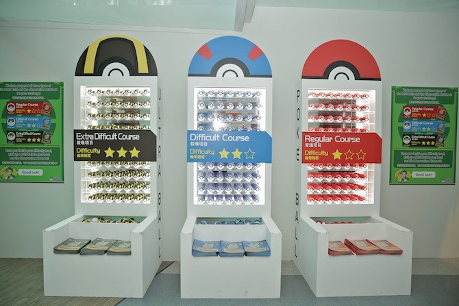 Come Catch ‘Em All At The Region’s First-Ever Pokemon Research Exhibition!