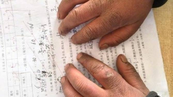 Chinese Ice Boy: Walks 4.5km To School And Melts Everyone's Hearts