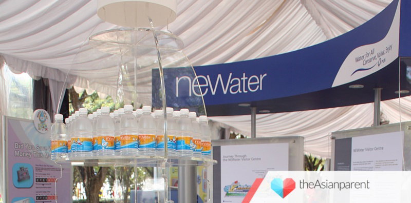 NEWater Visitor Centre, Singapore - Weekend Guide for Parents