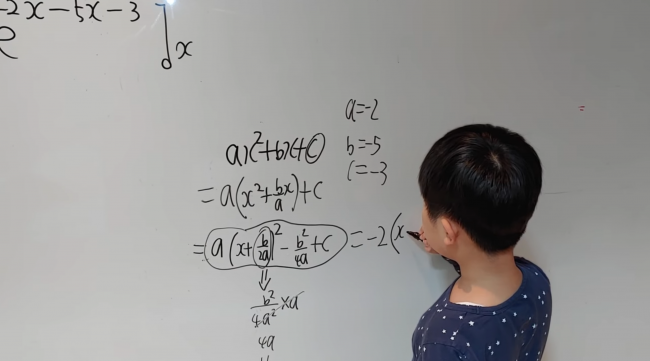 Korean 6 Year Old Math Genius Solves Uniiversity Problems With Ease