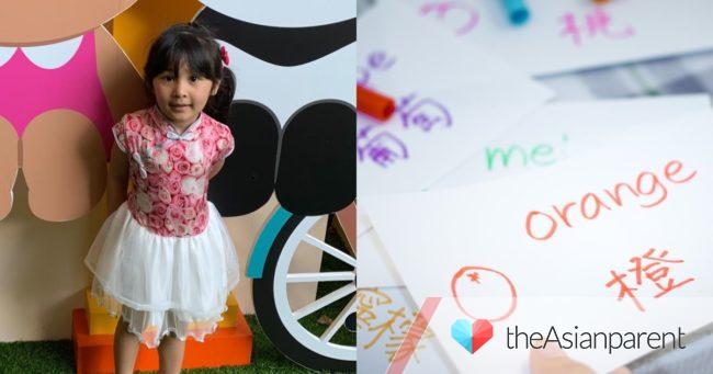 How To Teach Your Child 3 Languages At The Age Of 3