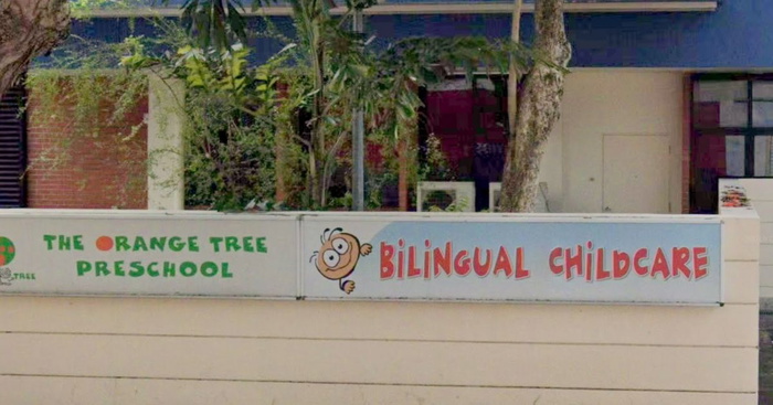 The Orange Tree Preschool To Close For 10 Days Due To COVID-19 Case