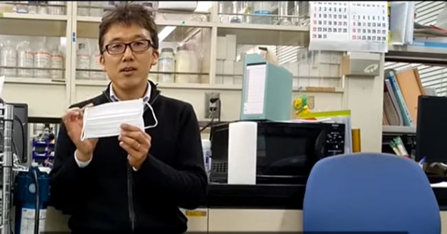 Mask Effectiveness Against COVID-19: Surgical, Cloth, Paper Or None?