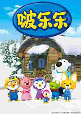 Chinese Cartoons For Toddlers To Enjoy Learning Mandarin