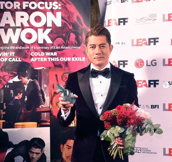Aaron Kwok Organises Charity Concert: Livestream It On 9 May
