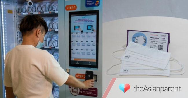 Singapore Residents to Receive Two Free Reusable Masks From 29 June