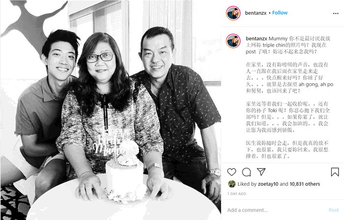 Mum Of Mediacorp Actor Benjamin Tan Suddenly Fell Into Coma