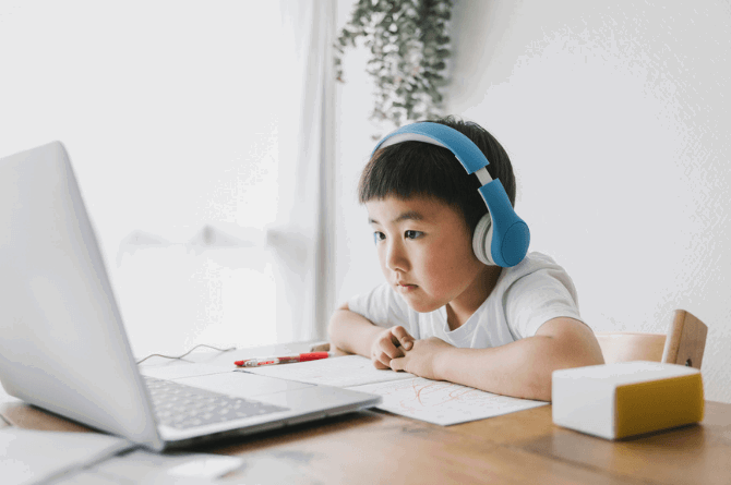 Student Learning Space MOE Crashes On The First Day Of HBL