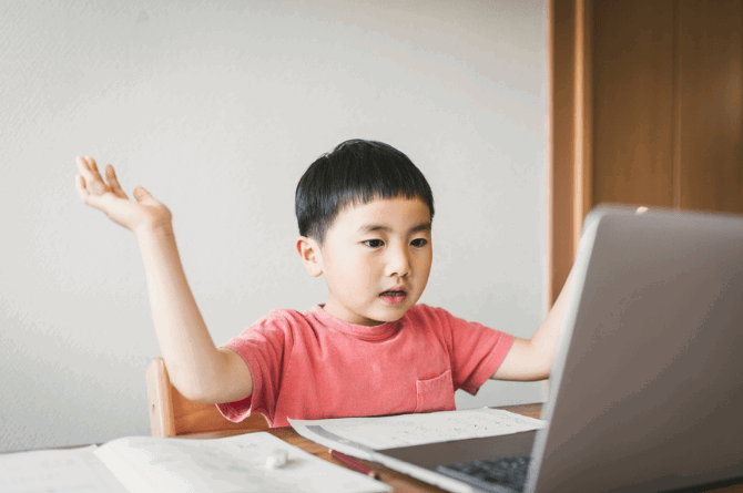 Student Learning Space MOE Crashes On The First Day Of HBL