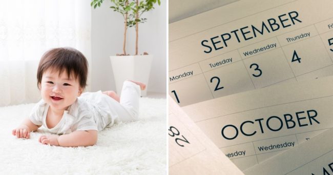 Born In September: Personality Traits You Must Know About