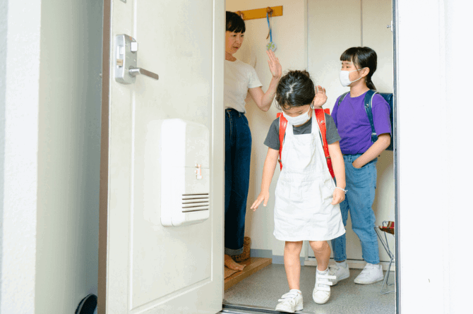 Primary School Distance Calculator Methodology To Be Updated: MOE